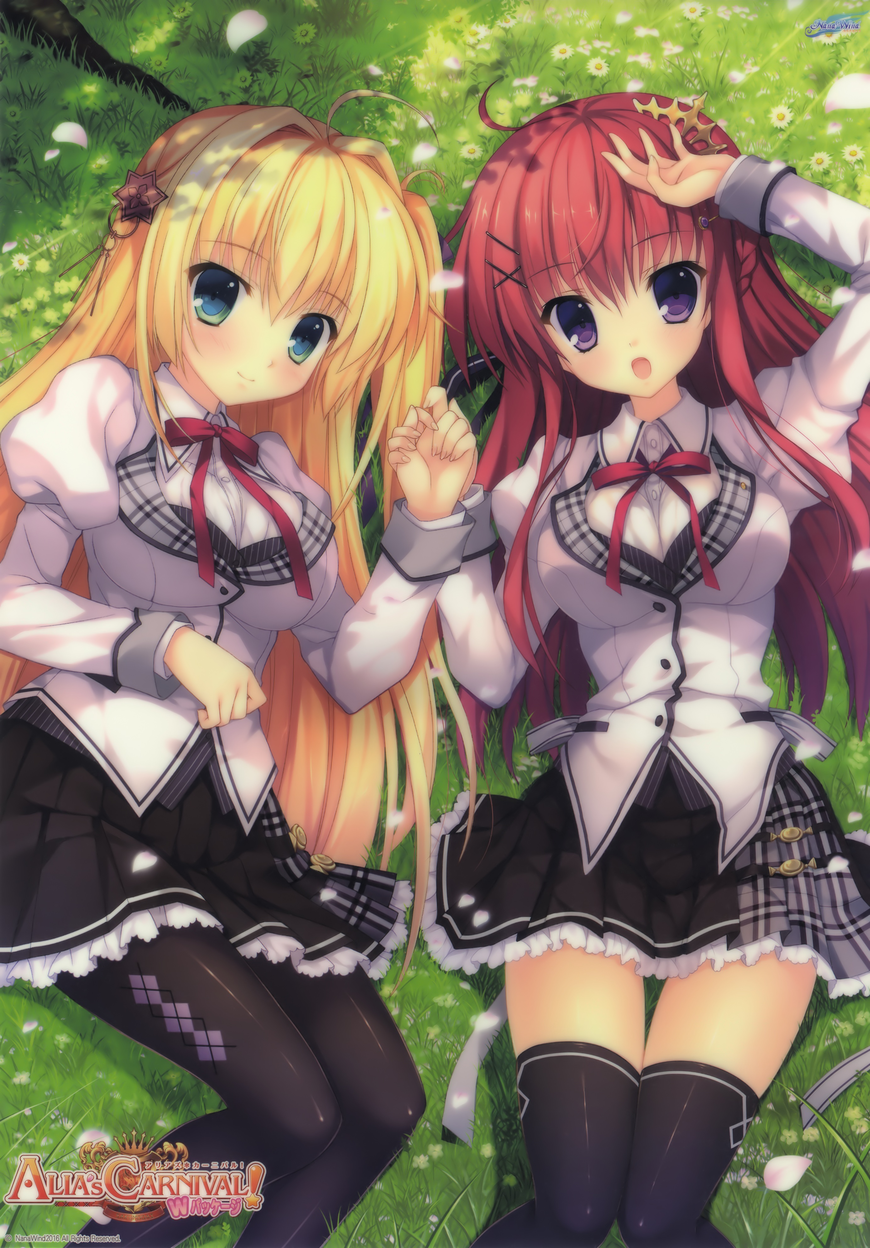 nanawind mitha nanao naru alia's carnival alia's carnival! flowering sky ousaka asuha ...